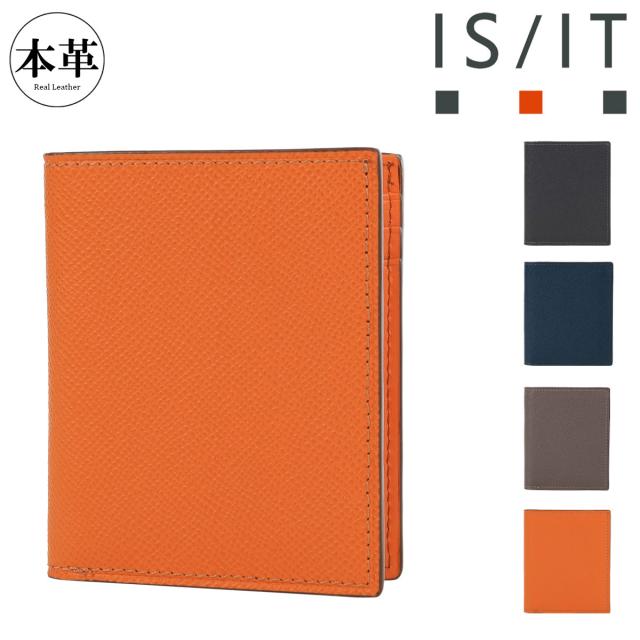 【レビュー投稿で+5％還元】イズイット 二つ折り財布 財布 二つ折り 札入れ 小銭入れ付き ミニ財布 コンパクト 小さめ 薄め メンズ 977604 ダッチ IS/IT ISIT  カジュアル本革 牛革 レザー クリスマス_mp