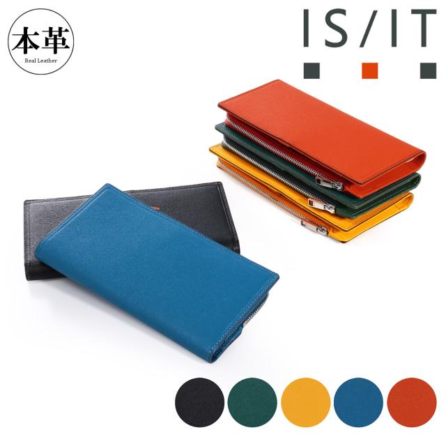 【レビュー投稿で+5％還元】イズイット 長財布 本革 メンズ レディース ウエストII 982613 ISIT IS/IT | 薄型 スマート 二つ折り牛革 レザー クリスマス_mp クリスマス_wp