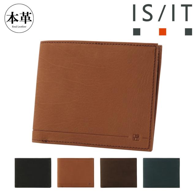 【レビュー投稿で+5％還元】イズイット 二つ折り財布 本革 メンズ ガニー 985603 IS/IT ISIT 小銭入れなし 薄型 スマート 牛革 レザー クリスマス_mp
