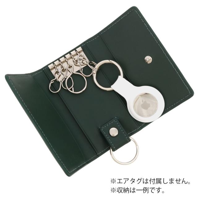 レビュー投稿で+5％還元】イズイット キーケース バトックス 本革