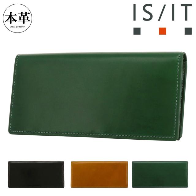 【レビュー投稿で+5％還元】イズイット 長財布 バトックス 本革 メンズ987604│ISIT IS/IT レザー コードバン 馬革 牛革 かぶせ 開運 一粒万倍日 クリスマス_mp