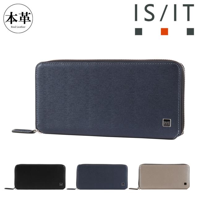 【レビュー投稿で+5％還元】イズイット 長財布 ラウンドファスナー 本革 メンズ ポリマー 989607 ISIT IS/IT | 牛革 レザー 開運 一粒万倍日 クリスマス_mp