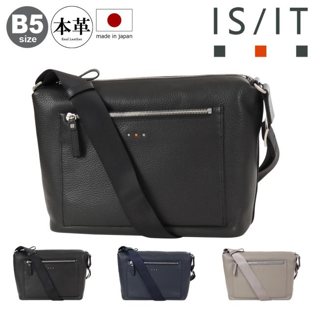 イズイット B5 ショルダーバッグ 舟形 メンズ 992103 TORELLO トレロ ISIT IS/IT 日本製 軽量 本革 肩掛け カジュアル フォーマル お出掛け 買い物 旅行 トラベル