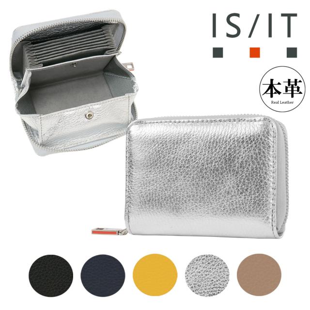 【レビュー投稿で+5％還元】イズイット 財布 メンズ レディース 折り財布 ラウンド折り財布 ケース ISIT IS/IT 小銭入れ 札入れ カードケース カード入れ ミニウォレット 998602 Accordion クリスマス_mp クリスマス_wp