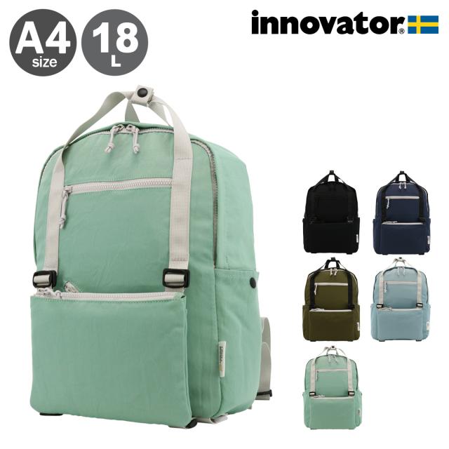 【レビュー投稿で+5％還元】イノベーター リュック 18L A4 メンズ レディース INB1002 innovator バックパック 大容量 サコッシュ付 トラベル 出張 旅行 旅行用品 旅行グッズ sh_of agesugi_sfa クリスマス_mp クリスマス_wp