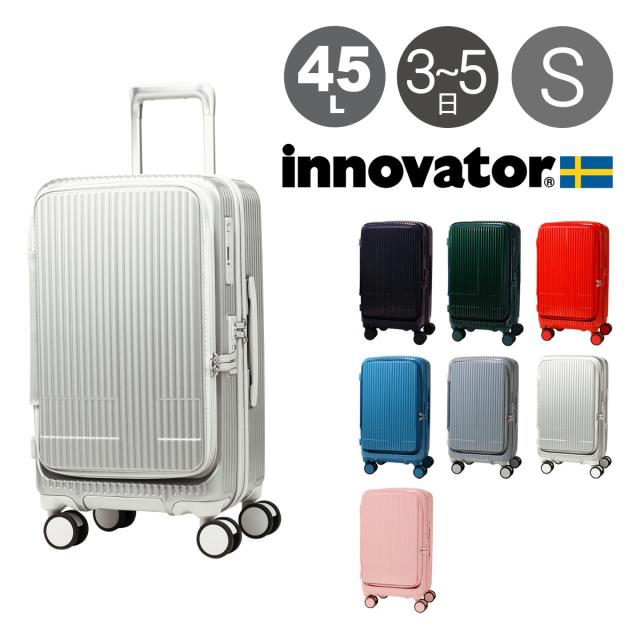 【レビュー投稿で+5％還元】イノベーター スーツケース 45L 60.5cm 3.8kg TSAロック搭載 INV550DORM innovator TSAロック搭載  鏡面 2年保証 クリスマス_mp