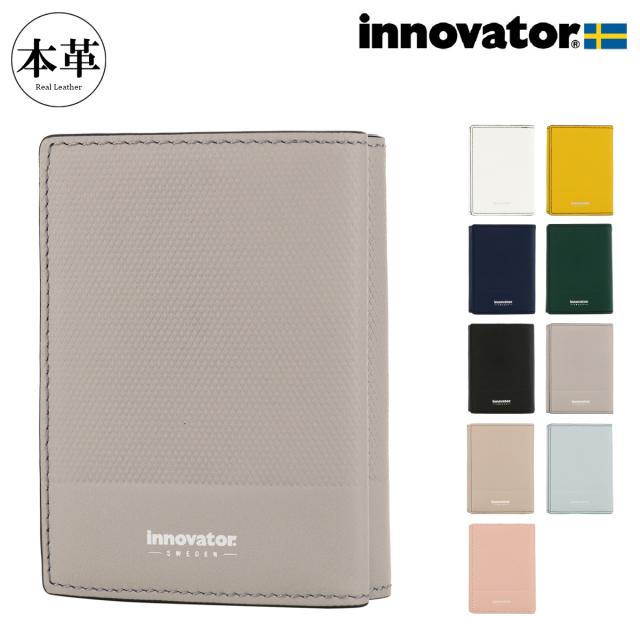 【レビュー投稿で+5％還元】イノベーター 三つ折り財布 メンズ レディース INW33  innovator 本革 レザー 財布 コンパクト財布 ミニ財布 BOX型小銭入れ 軽量 大容量 sh_of agesugi_sfa クリスマス_mp クリスマス_wp