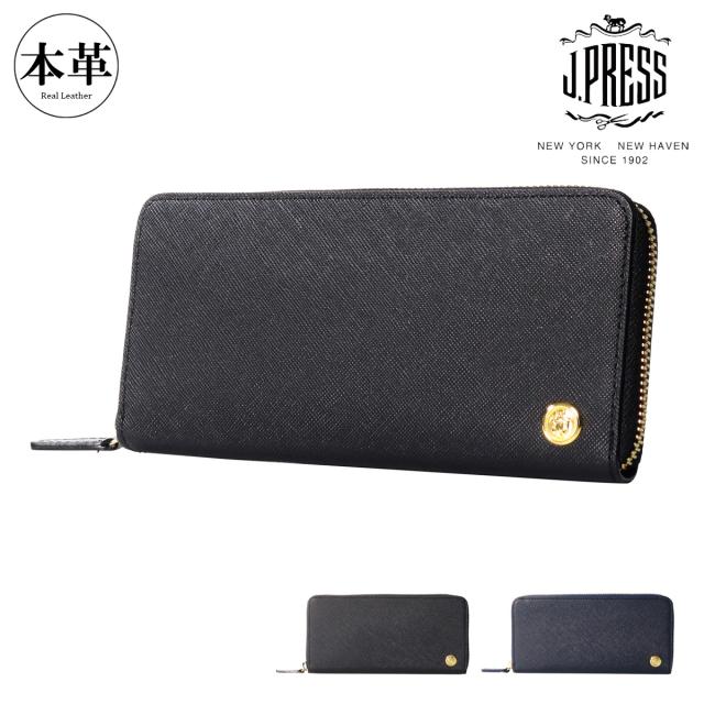 【レビュー投稿で+5％還元】ジェイプレス 長財布 エンブレムボタン メンズ 7720 J.PRESS ラウンドファスナー 束入れ 牛革 本革 レザー クリスマス_mp
