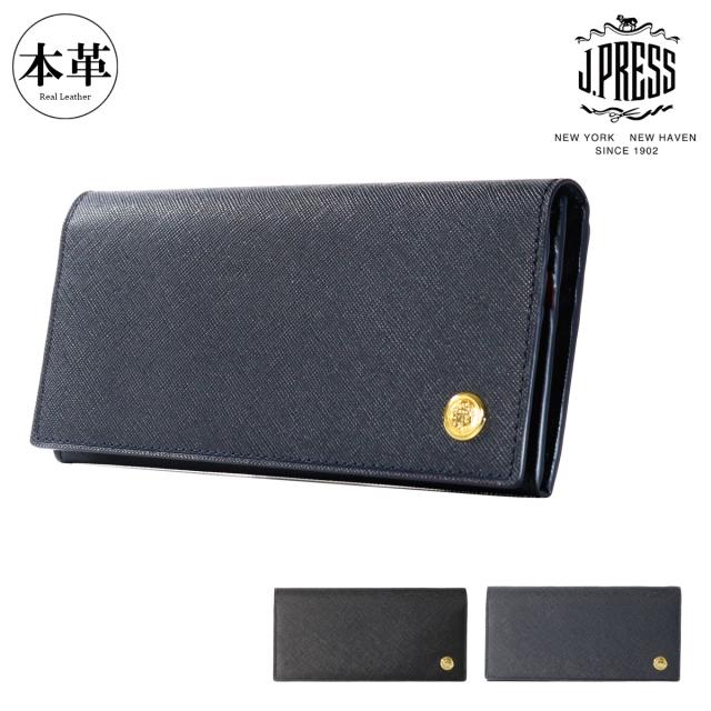 【レビュー投稿で+5％還元】ジェイプレス 長財布 エンブレムボタン メンズ 7721 J.PRESS ササマチ束入れ 牛革 本革 レザー クリスマス_mp