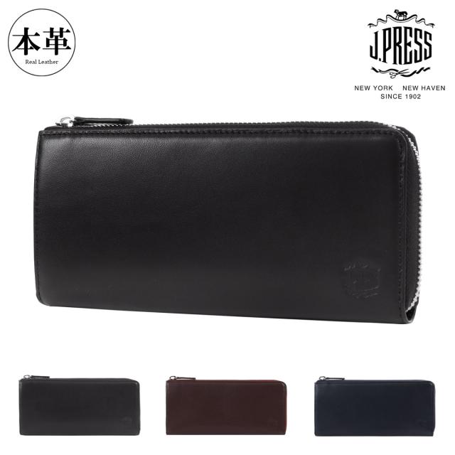 【レビュー投稿で+5％還元】ジェイプレス 長財布 シープ×ゴード メンズ 7760 J.PRESS ラウンドファスナー 羊革 やぎ革 レザー 開運 一粒万倍日 sh_of agesugi_sfa クリスマス_mp