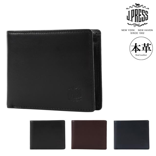 【レビュー投稿で+5％還元】ジェイプレス 二つ折り財布 シープ×ゴード メンズ 7763 J.PRESS 札入れ 羊革 やぎ革 レザー 開運 一粒万倍日 sh_of agesugi_sfa クリスマス_mp