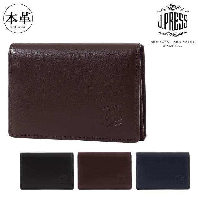 【レビュー投稿で+5％還元】ジェイプレス 名刺入れ シープ×ゴード メンズ 7764 J.PRESS カードケース 羊革 やぎ革 レザー sh_of agesugi_sfa クリスマス_mp