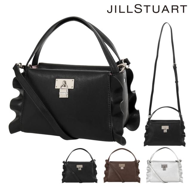 ジルスチュアート ショルダーバッグ レディース ラッフル JSLH5DS1 JILL STUART ミニショルダー フリル 南京錠