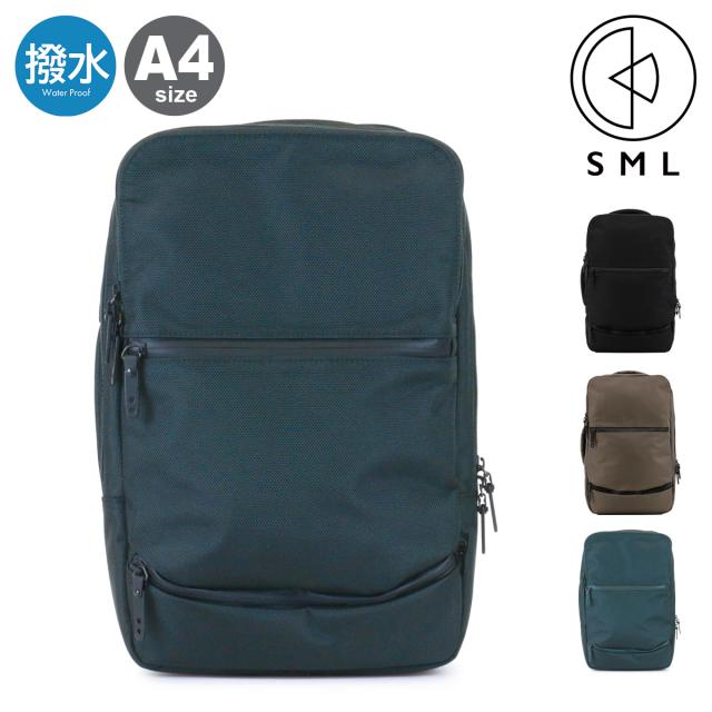 【レビュー投稿で+5％還元】エスエムエル SML リュック バッグ A4 2WAY メンズ レディース K901156 2WAY BUSINESS RUCKSACK S バックパック デイパック ビジネスリュック ビジネスバッグ 通勤 通学 抗菌 撥水 クリスマス_mp クリスマス_wp