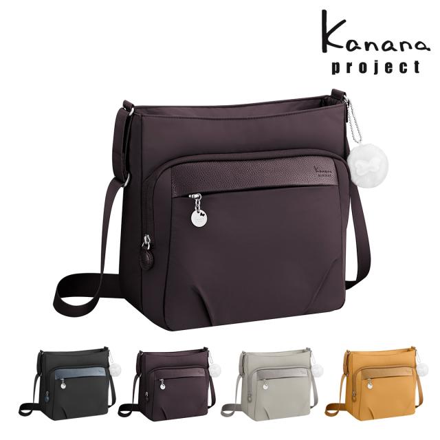 カナナプロジェクト ショルダーバッグ 軽量 レディース 67643 PJ1-4th Kanana project クリスマス_mp クリスマス_wp