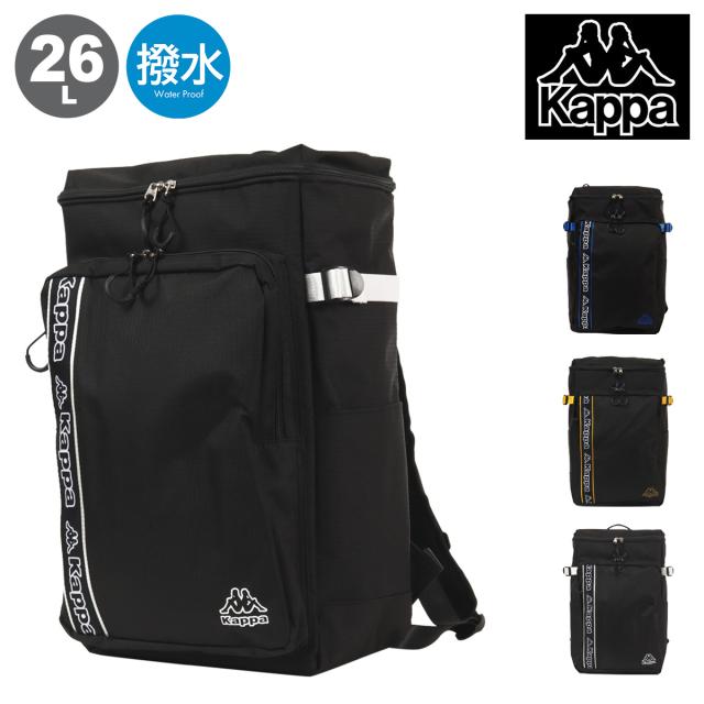 【レビュー投稿で+5％還元】カッパ リュック 26L ボックスタイプ 215-801 メンズ レディース Kappa リュックサック デイパック バックパック スクールリュック スクールバッグ 通学 部活 撥水 大容量 クリスマス_mp クリスマス_wp