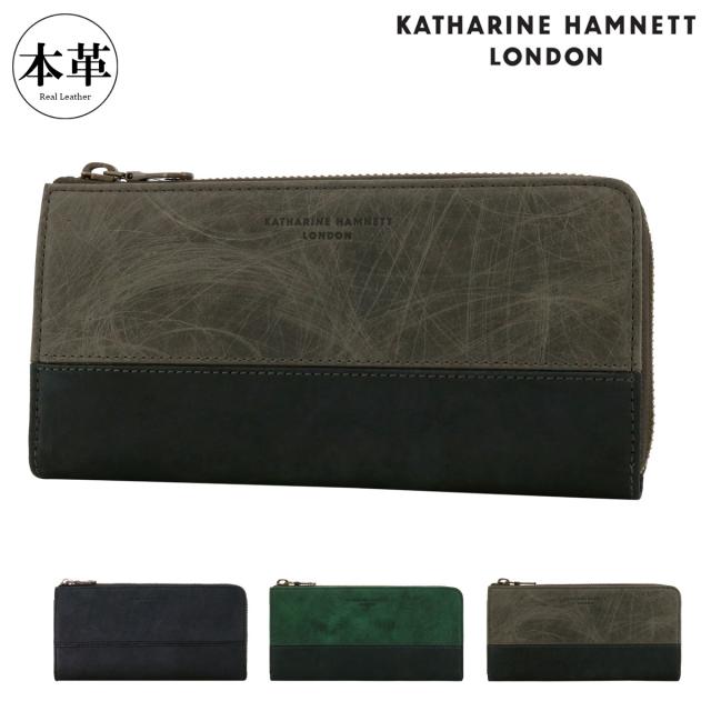 【レビュー投稿で+5％還元】キャサリンハムネット 長財布 本革 メンズ 490-50602 SCRUB スクラッチ KATHARINE HAMNETT L字ファスナー 牛革 レザー 開運 一粒万倍日 クリスマス_mp