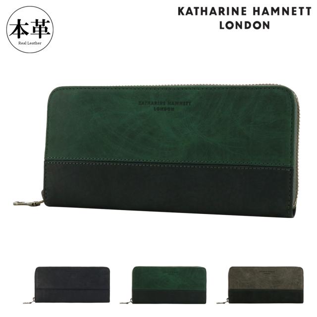 【レビュー投稿で+5％還元】キャサリンハムネット 長財布 本革 メンズ 490-50603 SCRUB スクラッチ KATHARINE HAMNETT ラウンドファスナー 牛革 レザー 開運 一粒万倍日 クリスマス_mp