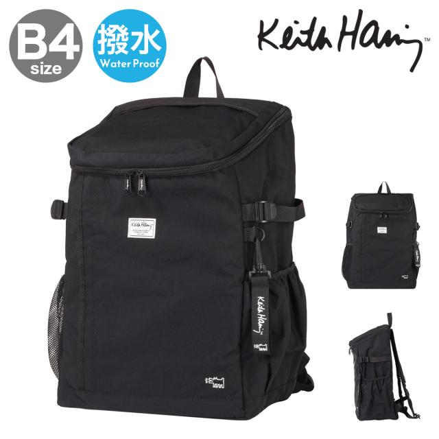 キースへリング リュック 35L B4 メンズ レディース 15710 ボックス型 撥水 Keith Haring バックパック リュックサック 通学 登校 おしゃれ 可愛い 入学 進学 お祝い スクール NY アート