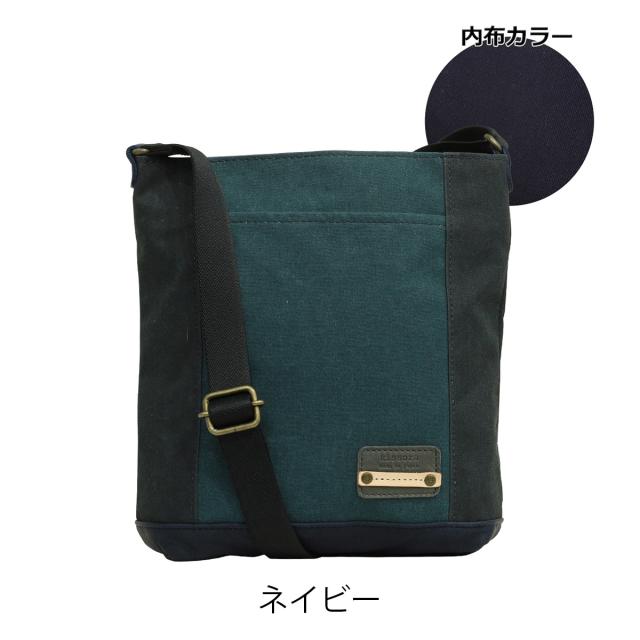 レビュー投稿で+5％還元】ショルダーバッグ 本革 日本製 ラコルト