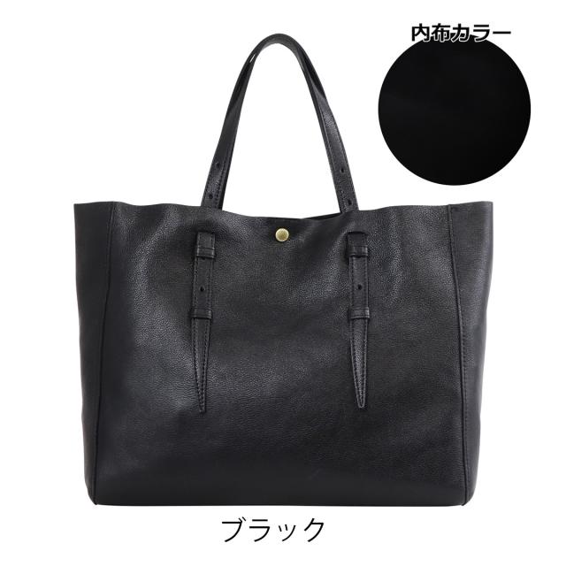 レビュー投稿で+5％還元】キソラ トートバッグ 本革 ブリリオ