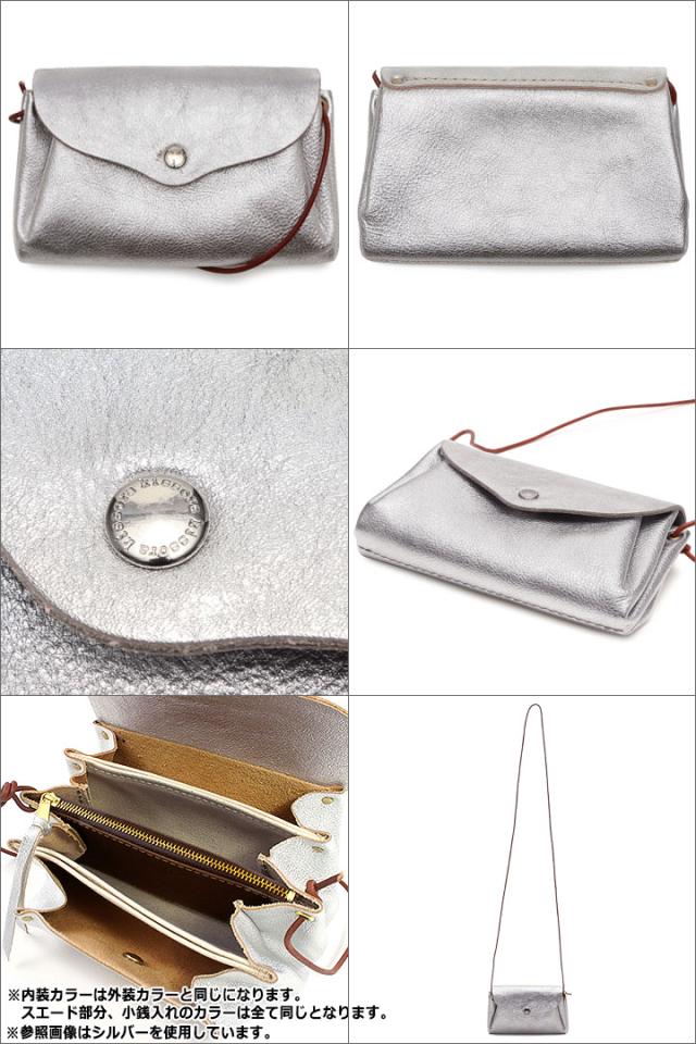 【レビュー投稿で+5％還元】キソラ kissora ポシェット KIKN-055【 llic Luce メタリック ルーチェ 】【 日本製 本革 レザー レディース ポーチ】 クリスマス_mp クリスマス_wp レビュー投稿で+5％還元】キソラ kissora ポシェット KIKN-055