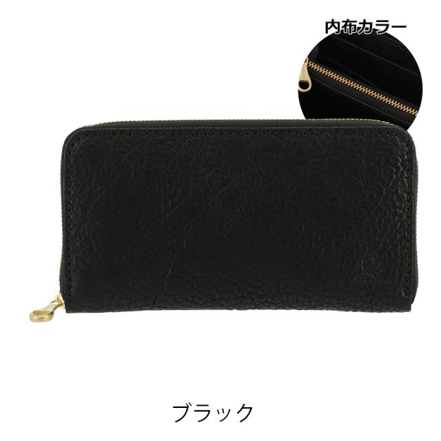 レビュー投稿で+5％還元】キソラ 長財布 ラウンドファスナー