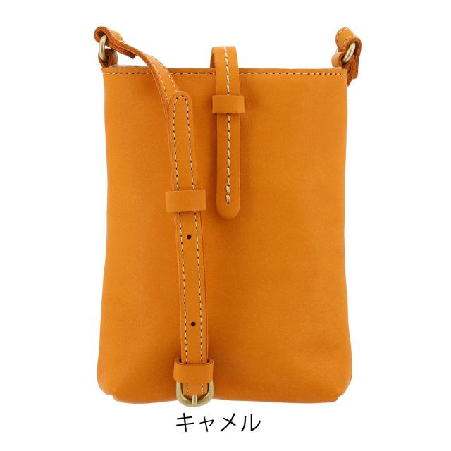 レビュー投稿で+5％還元】キソラ ポシェット アマーレ レディースKIOB