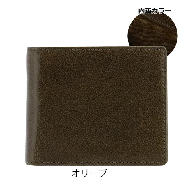 レビュー投稿で+5％還元】キソラ 二つ折り財布 本革 HGナッパ メンズ