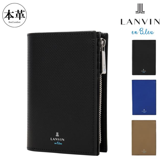 【レビュー投稿で+5％還元】ランバンオンブルー 二つ折り財布 財布 二つ折り ミドルウォレット セミ長財布 ミドル財布 札入れ 小銭入れ付き メンズ 504615 ワグラムII LANVIN en Bleu カジュアル オフィス ビジネス 牛革 レザー 本革 クリスマス_mp