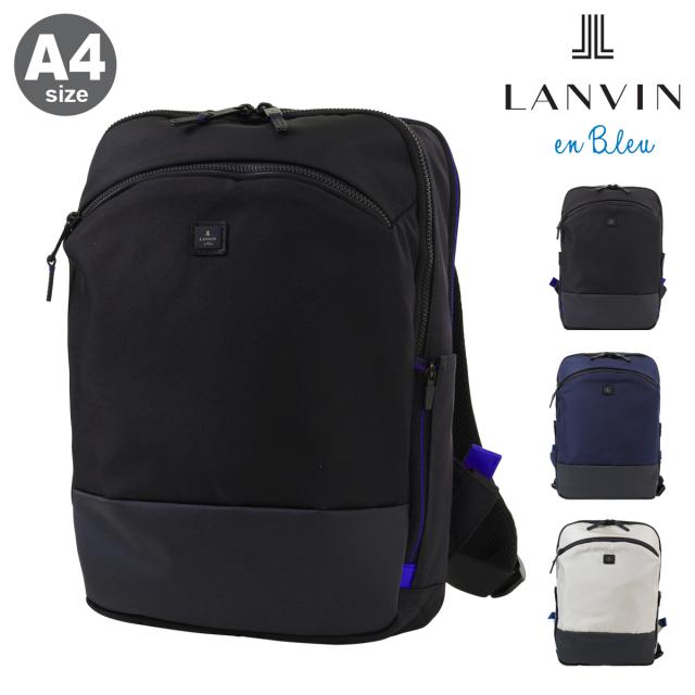 【レビュー投稿で+5％還元】ランバンオンブルー リュック A4 13インチ PC収納 メンズ 514701 ステレオ LANVIN en Bleu ビジネスリュック キャリーセットアップ 通勤 出張 クリスマス_mp