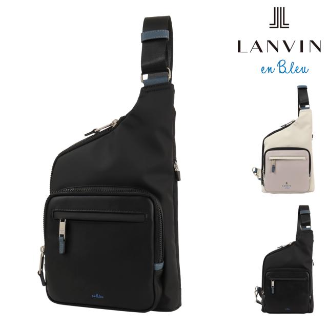 【レビュー投稿で+5％還元】ランバンオンブルー ボディバッグ ショルダーバッグ ワンショルダー 斜め掛け メンズ 515911 ドレッセ LANVIN en Bleu カジュアル 耐水性 クリスマス_mp