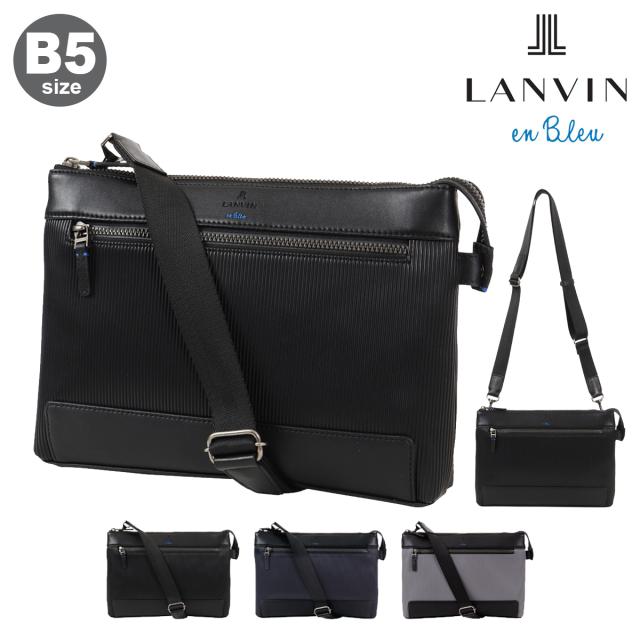 【レビュー投稿で+5％還元】ランバンオンブルー ショルダーバッグ クラッチバッグ ミニショルダー クラッチショルダー B5 2way 横型 メンズ 517121 バンプ LANVIN en Bleu ビジネス オフィス カジュアル クリスマス_mp