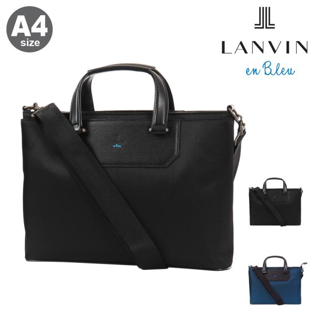 【レビュー投稿で+5％還元】ランバンオンブルー トートバッグ A4 ショルダーバッグ ビジネストート ビジネスバッグ ブリーフケース 2way メンズ 517511 リッパー LANVIN en Bleu ビジネス 会社 出勤 出張 仕事 通学 ビジカジ クリスマス_mp