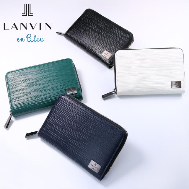 【レビュー投稿で+5％還元】ランバンオンブルー 二つ折り財布 ミドルウォレット メンズ アドニス LANVIN en Bleu 当社限定カラー ミドル財布 ハーフ財布 セミ長財布 本革 牛革 レザー ブランド 大人 ギフト プレゼント クリスマス_mp