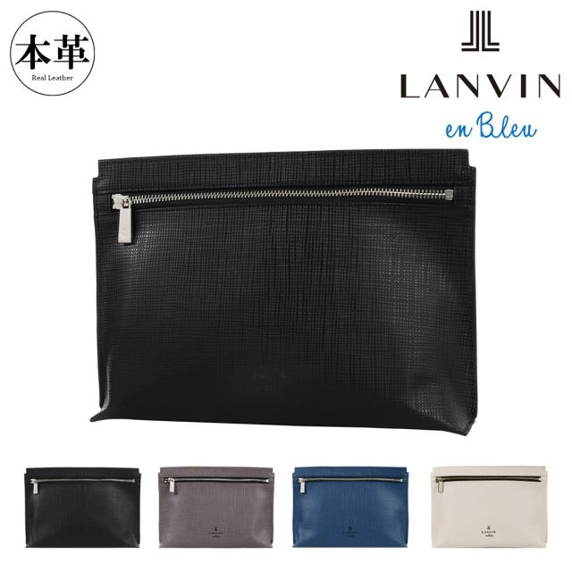 【レビュー投稿で+5％還元】ランバンオンブルー クラッチバッグ ゼブダ メンズ 529211 LANVIN en Bleu ケース ミニバッグ 牛革 ポーチ 冠婚葬祭 フォーマル 薄型 薄い クリスマス_mp