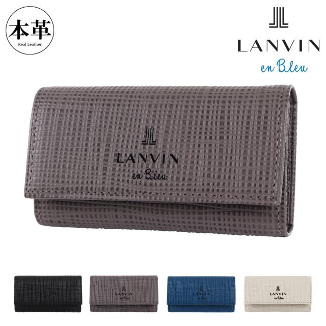 【レビュー投稿で+5％還元】ランバンオンブルー キーケース 三つ折り 本革 ゼブダ 529612 メンズ LANVIN en Bleu キーリング レザー 牛革 クリスマス_mp