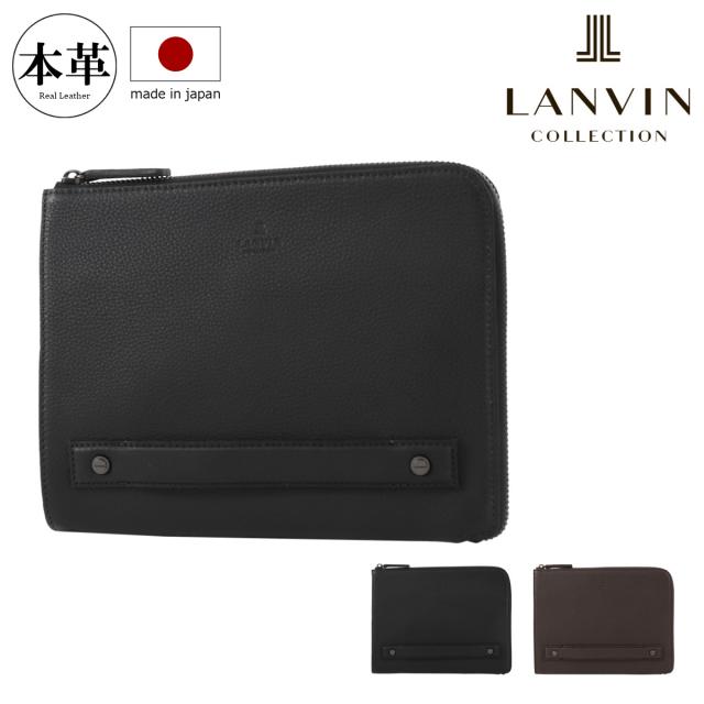 【レビュー投稿で+5％還元】ランバンコレクション クラッチバッグ サブバッグ セカンドバッグ ビジネス カジュアル メンズ 日本製 288221 ルーヴル LANVIN COLLECTION 牛革 本革 レザー クリスマス_mp