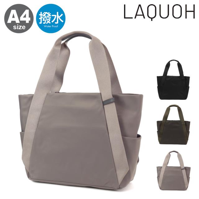 【レビュー投稿で+5％還元】ラクーオ トートバッグ A4 撥水 高密度ナイロン 031639 ミニマルナイロン LAQUOH Mサイズ ビジネスバッグ デイリーバッグ クリスマス_mp