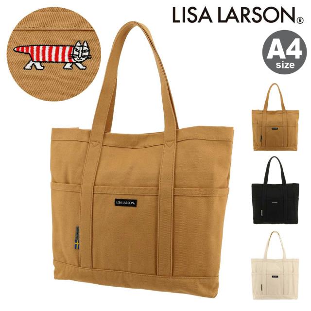 【レビュー投稿で+5％還元】リサラーソン トートバッグ A4 レディース LTMK02 LISA LARSON リサ・ラーソン 猫 マイキー クリスマス_mp クリスマス_wp
