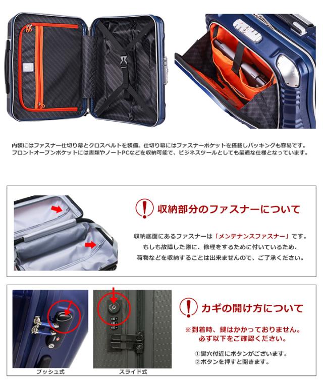 【レビュー投稿で+5％還元】レジェンドウォーカー スーツケース 4輪 横型 機内持ち込み 34L 34cm 3.1kg 6606-44 軽量 フロントオープン 3年保証 ハード ファスナー クリスマス_mp