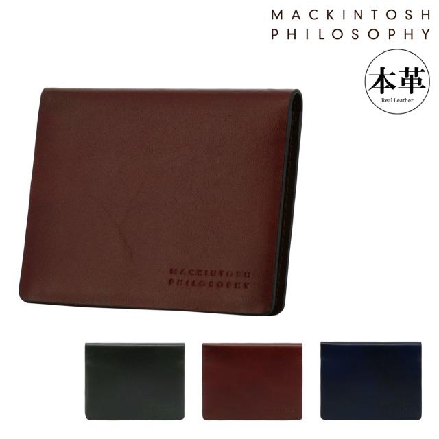 【レビュー投稿で+5％還元】マッキントッシュフィロソフィー パスケース 牛革 メンズ MAP5075222 ローワン MACKINTOSH PHILOSOPHY カードケース 定期入れ クリスマス_mp