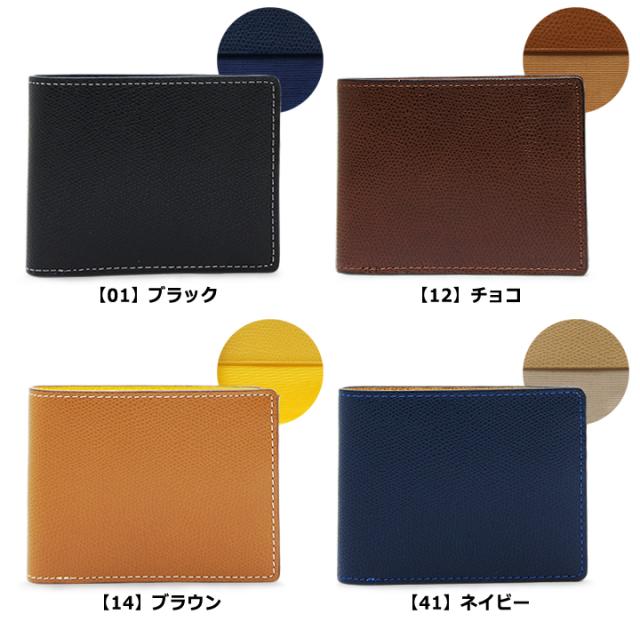 【レビュー投稿で+5％還元】財布 マッキントッシュフィロソフィー 710015 本革 牛革 レザー 開運 一粒万倍日 クリスマス_mp レビュー投稿で+5％還元】財布 マッキントッシュフィロソフィー 710015