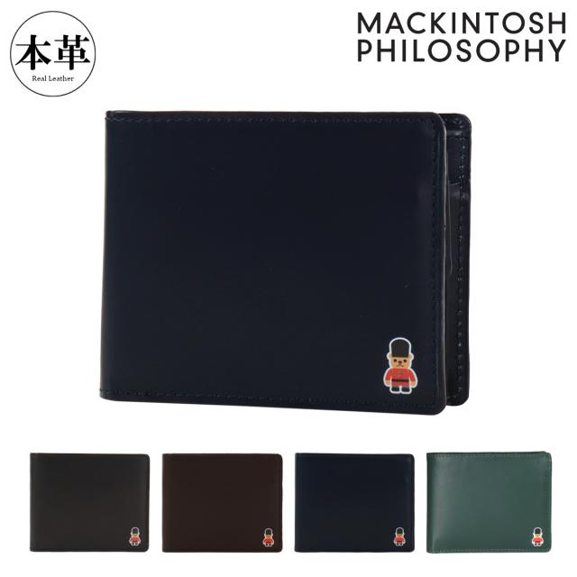 【レビュー投稿で+5％還元】マッキントッシュフィロソフィー 二つ折り財布 本革 メンズ MAPW-00121 バッキンガムベアカラー MACKINTOSH PHILOSOPHY｜牛革 レザー ウォレット サイフ 大容量 ブランド ビジネス カジュアル ギフト プレゼント クリスマス_mp