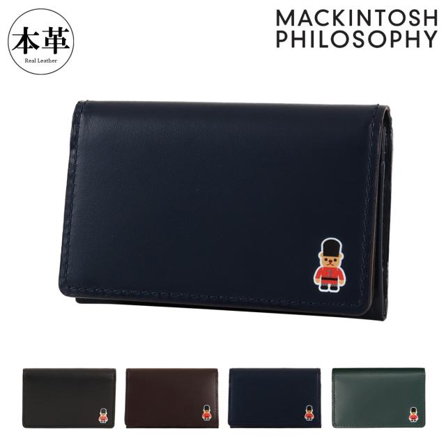 【レビュー投稿で+5％還元】マッキントッシュフィロソフィー 名刺入れ 本革 メンズ MAPW-00151 バッキンガムベアカラー MACKINTOSH PHILOSOPHY｜カードケース ささマチ 牛革 レザー ブランド ビジネス ギフト プレゼント クリスマス_mp
