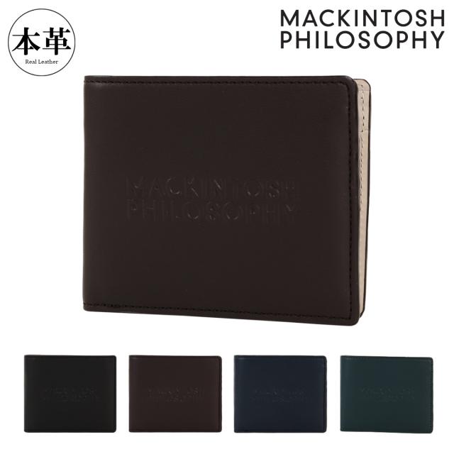 【レビュー投稿で+5％還元】マッキントッシュフィロソフィー 二つ折り財布 本革 メンズ MAPW-00321 グランディ MACKINTOSH PHILOSOPHY｜羊革 レザー ウォレット サイフ 大容量 ブランド ビジネス カジュアル ギフト プレゼント クリスマス_mp
