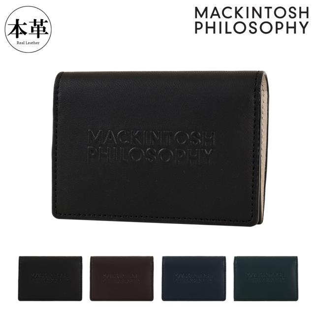【レビュー投稿で+5％還元】マッキントッシュフィロソフィー 名刺入れ 本革 メンズ MAPW-00351 グランディ MACKINTOSH PHILOSOPHY｜カードケース ささマチ 羊革 レザー ブランド ビジネス カジュアル ギフト プレゼント クリスマス_mp