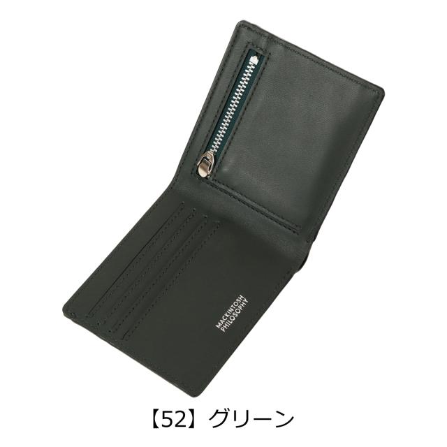 【レビュー投稿で+5％還元】マッキントッシュ フィロソフィー 二つ折り財布 本革 薄型 メンズ mapw-00422 レイクス MACKINTOSH PHILOSOPHY ケース カードケース ブランド専用BOX付き クリスマス_mp レビュー投稿で+5％還元】マッキントッシュ フィロソフィー 二つ折り