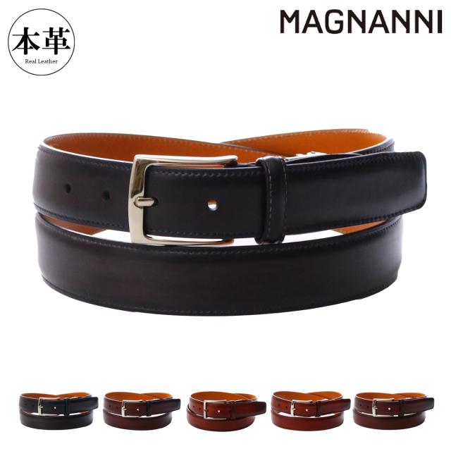 【レビュー投稿で+5％還元】マグナーニ ベルト メンズ MGMB3002 MAGNANNI 本革 牛革 レザー ビジネス カジュアル ギフト プレゼント sh_of agesugi_sfa クリスマス_mp