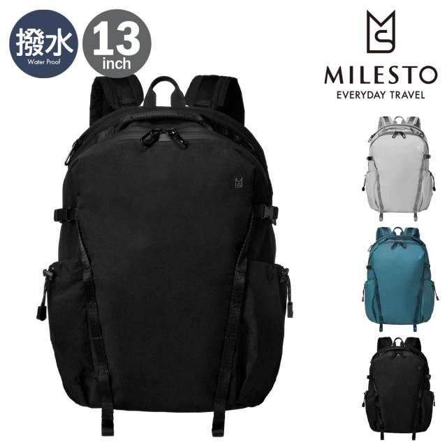 【レビュー投稿で+5％還元】ミレスト リュック 13インチ リキッド レディース メンズ MLS843 MILESTO LIKID｜サイドバックルバックパック 強撥水 防水 止水ファスナー リュックサック バックパック デイパック キャリーオンバッグ シンプル 通学 通勤